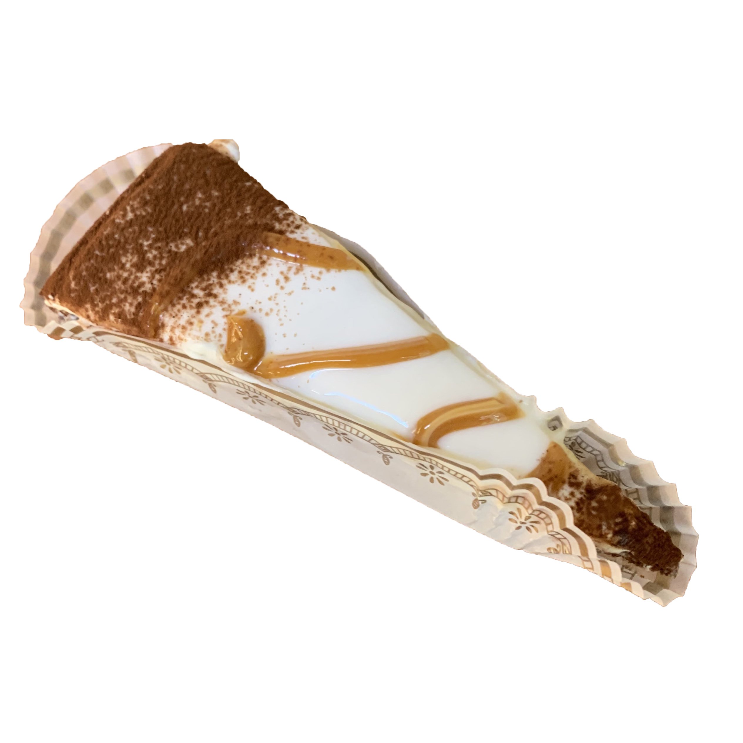 Lakomka - Masis Bakery